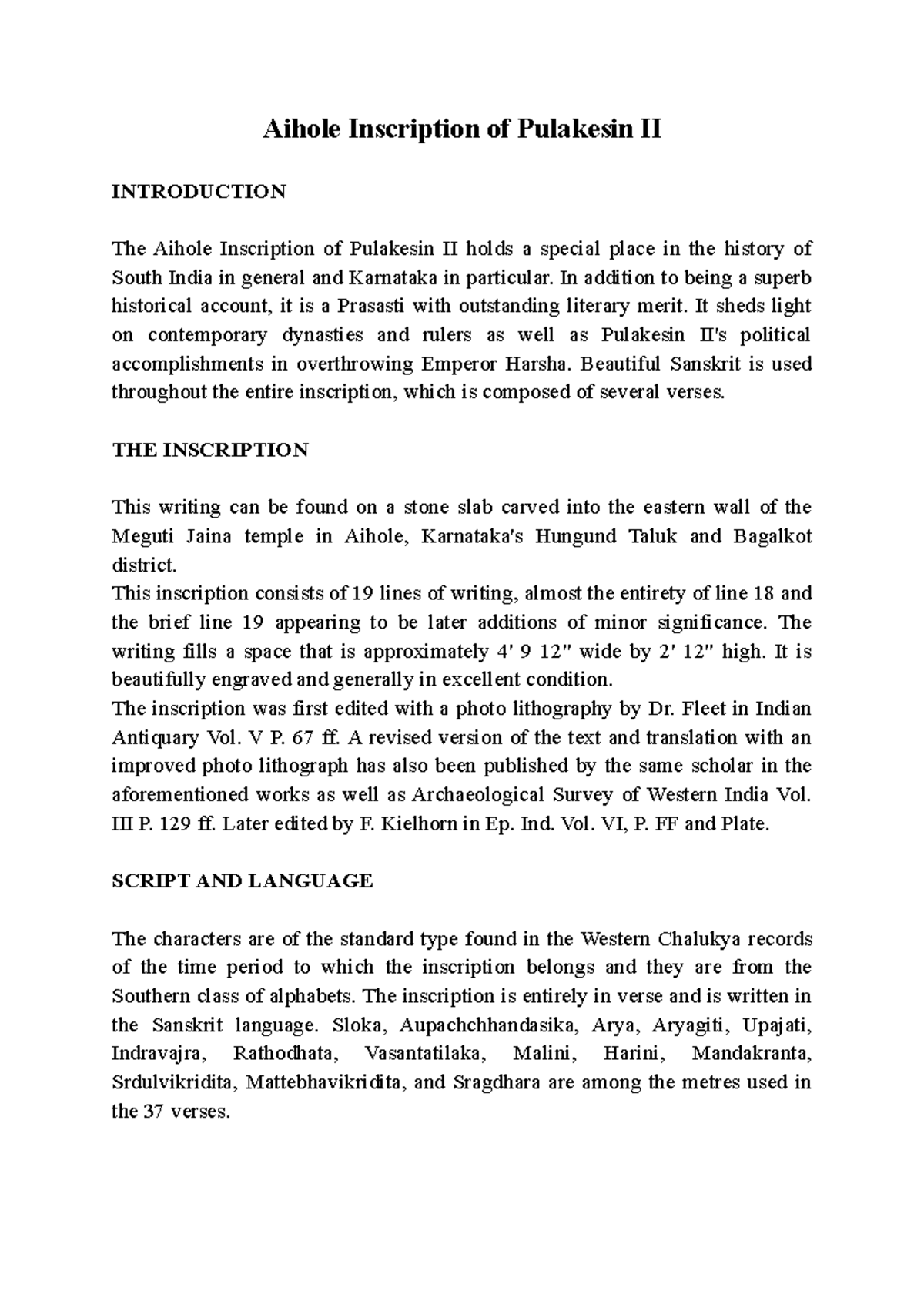 Aihole Inscription of Pulakesin II: Historical and Literary ...