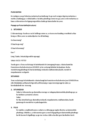 setswana bgcse - Studocu