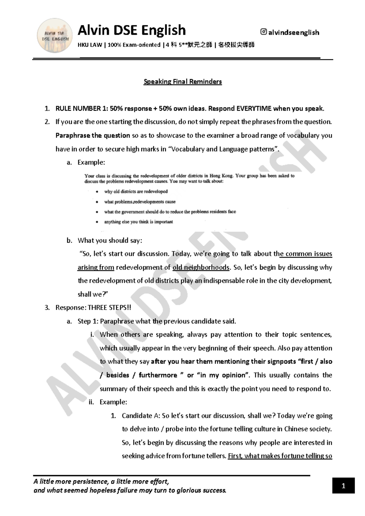 Alvin DSE English HKU LAW 4 科 Speaking Final Exam Tips and Reminders ...
