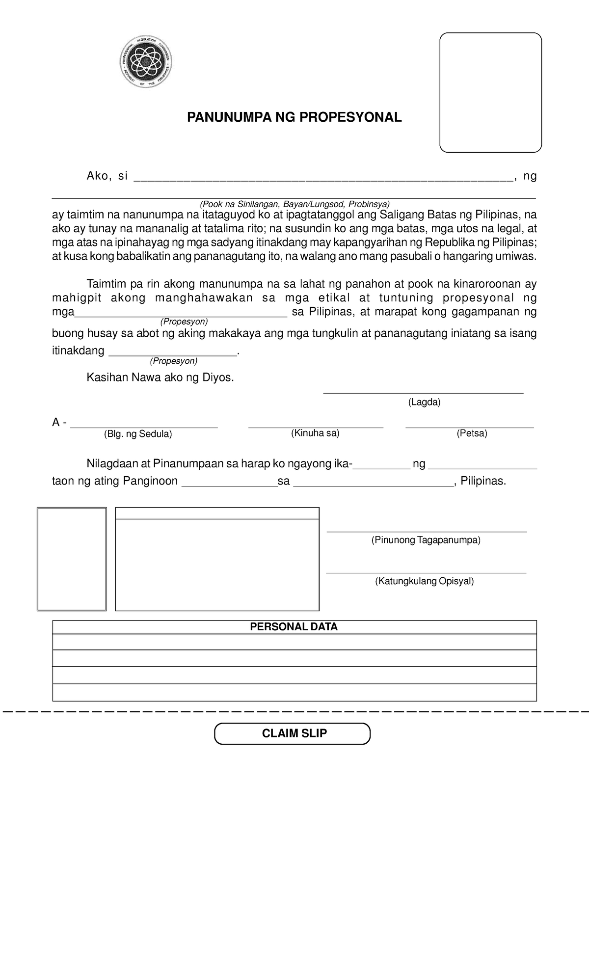 PRC REG Form No. 001: Panunumpa ng Propesyonal (Rev. Nov 2007) - Studocu