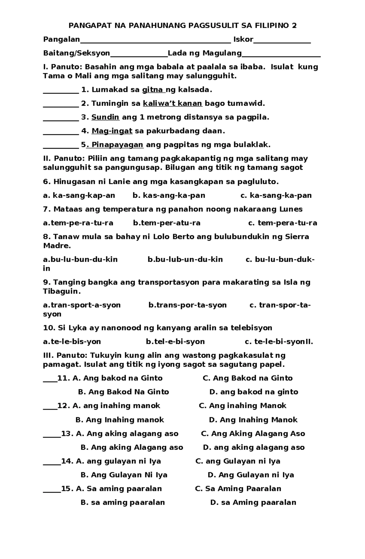 2nd Summative Test in Filipino for Grade 2 (3rd Quarter) - Studocu