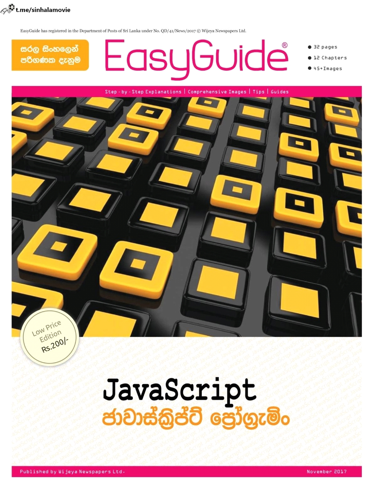 JavaScript Easy Guide: Comprehensive Overview and Step-by-Step Tips - Studocu