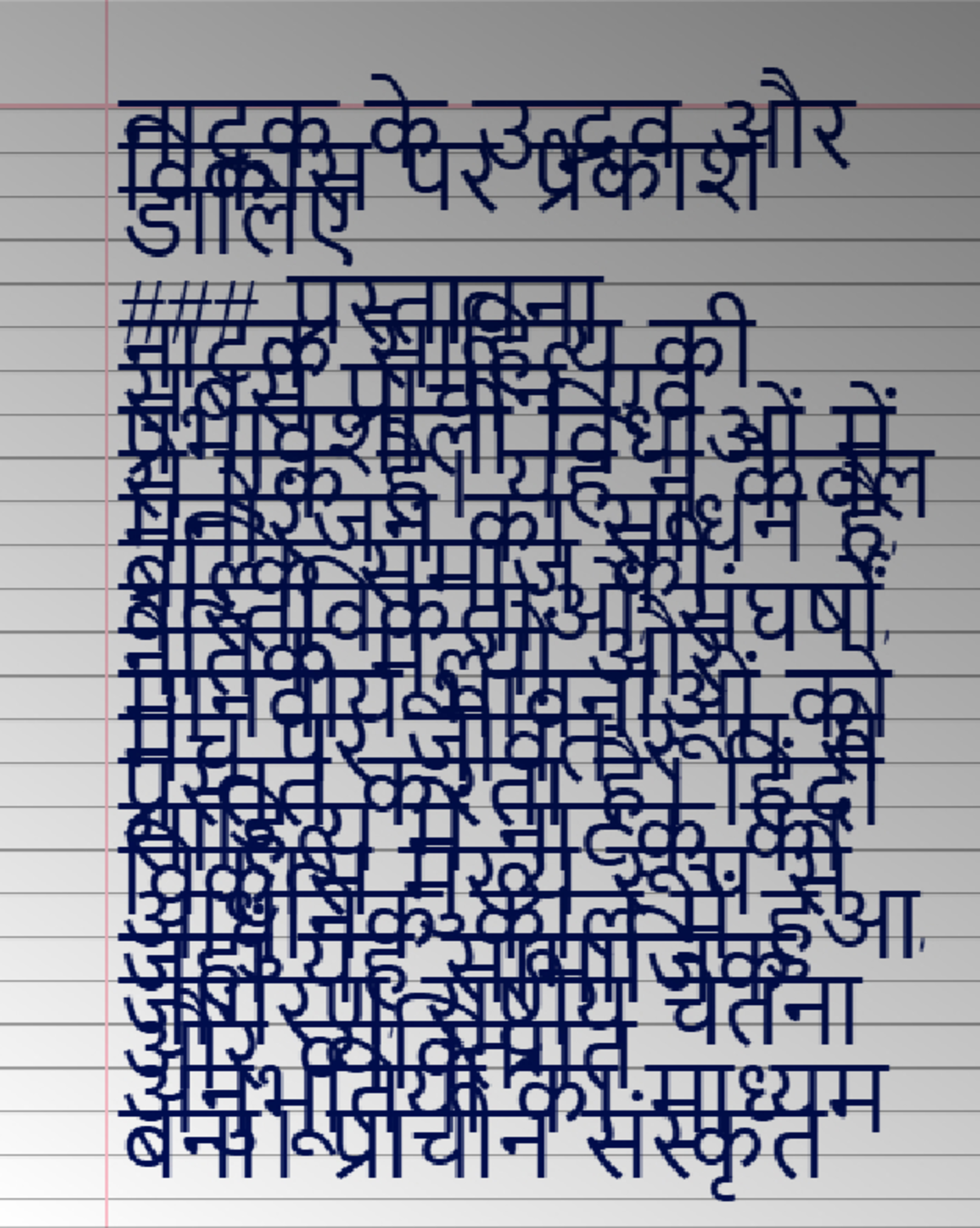 **Title: NGEE 1: Final Exam Study Notes and Review** - Studocu