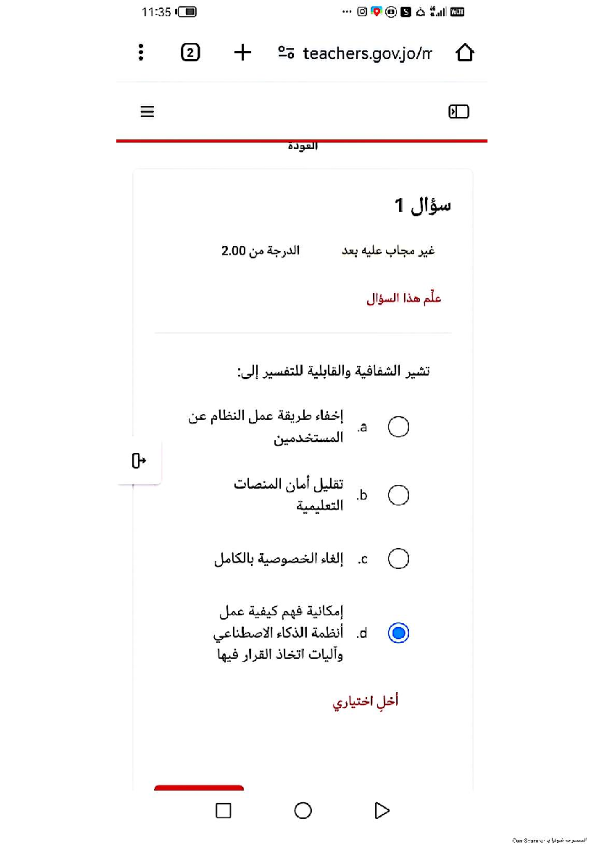Customer Service Overview - JLAW 2.00 Final Exam Notes - Studocu