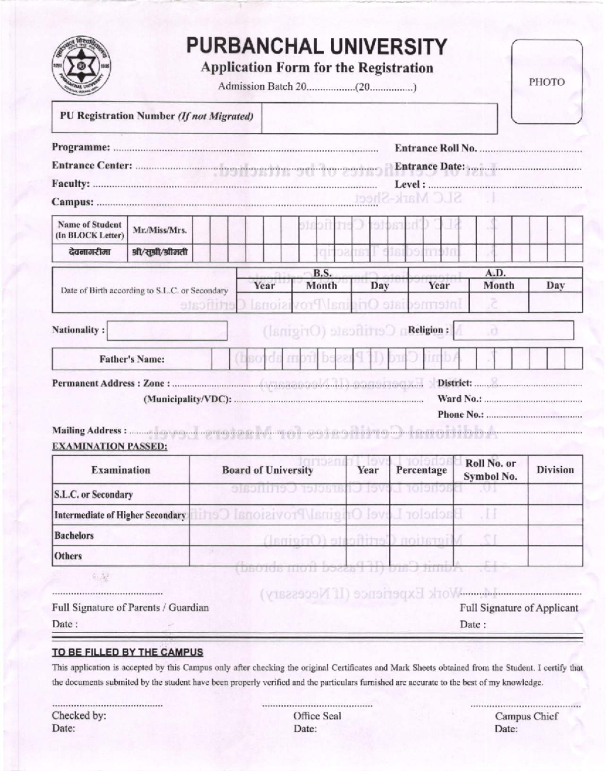 PU Registration Form for Admission Batch 2023 - Studocu
