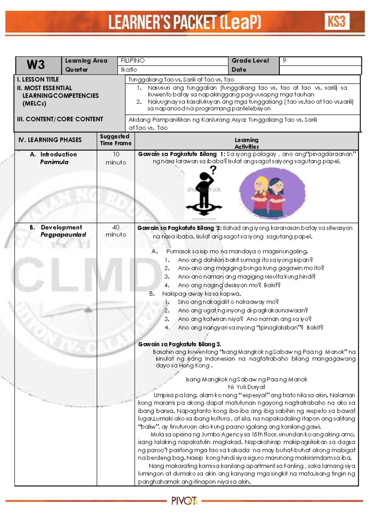 PFT-FORM - Comprehensive Physical Fitness Test Templates - Studocu