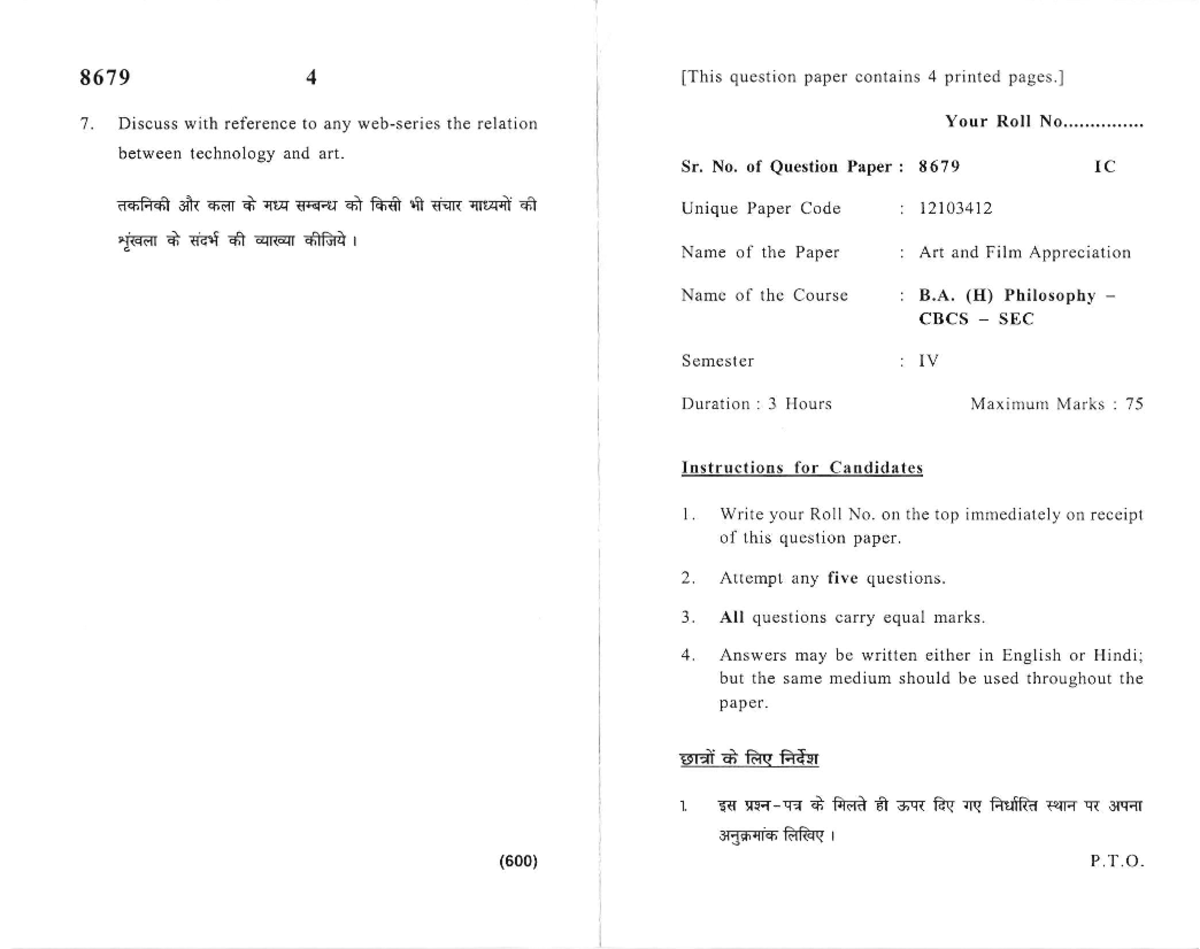 Art And film Appreciation, BA(H)-Philosophy-CBCS, 4 Sem - 8679 4 7 ...