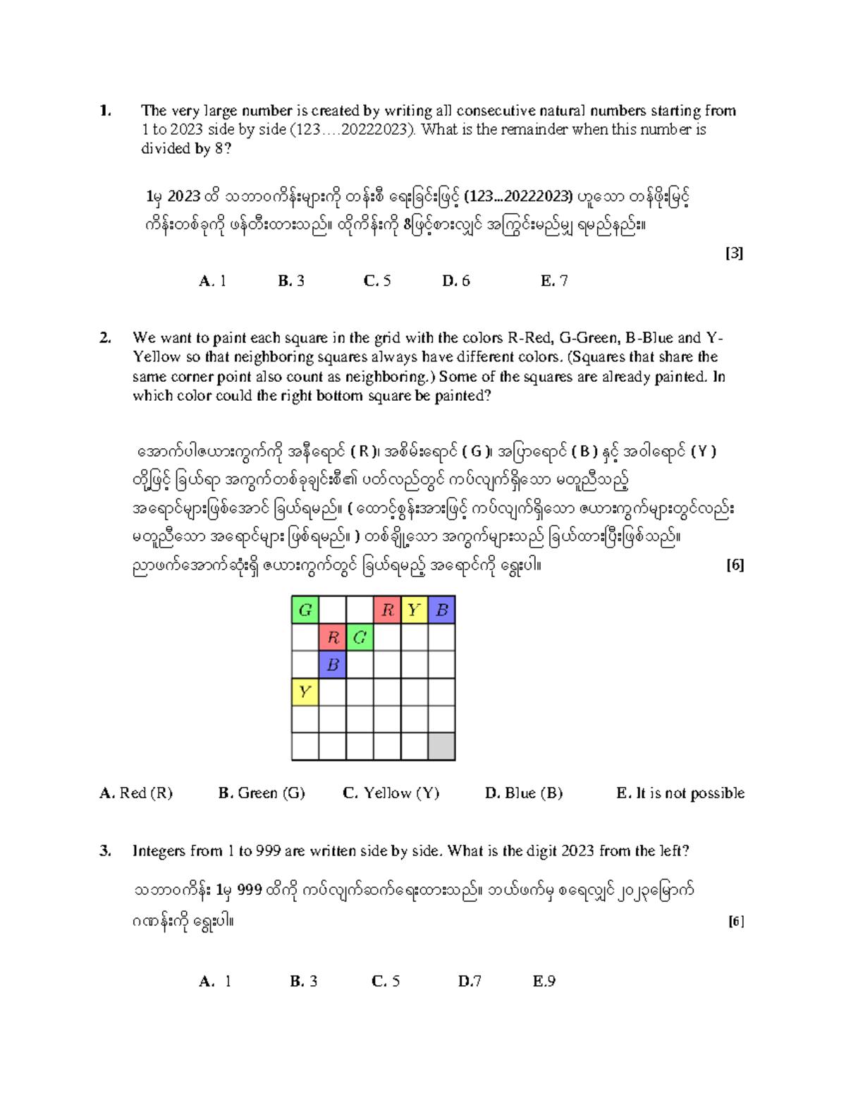 Upper-secondary - Mathemania: Math Problems & Solutions (2023) - Studocu