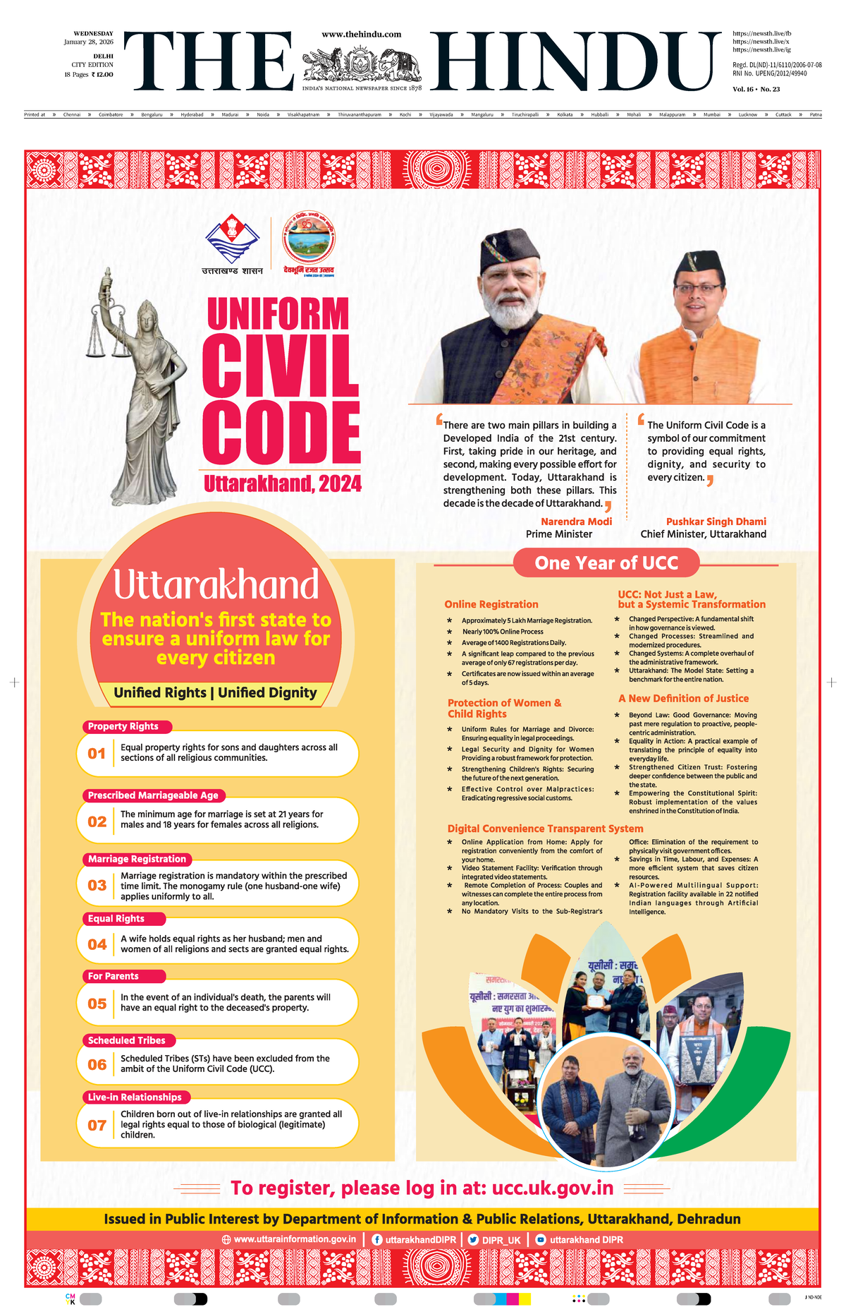 HINDU Delhi News Summary - January 28, 2026: Key Highlights and ...