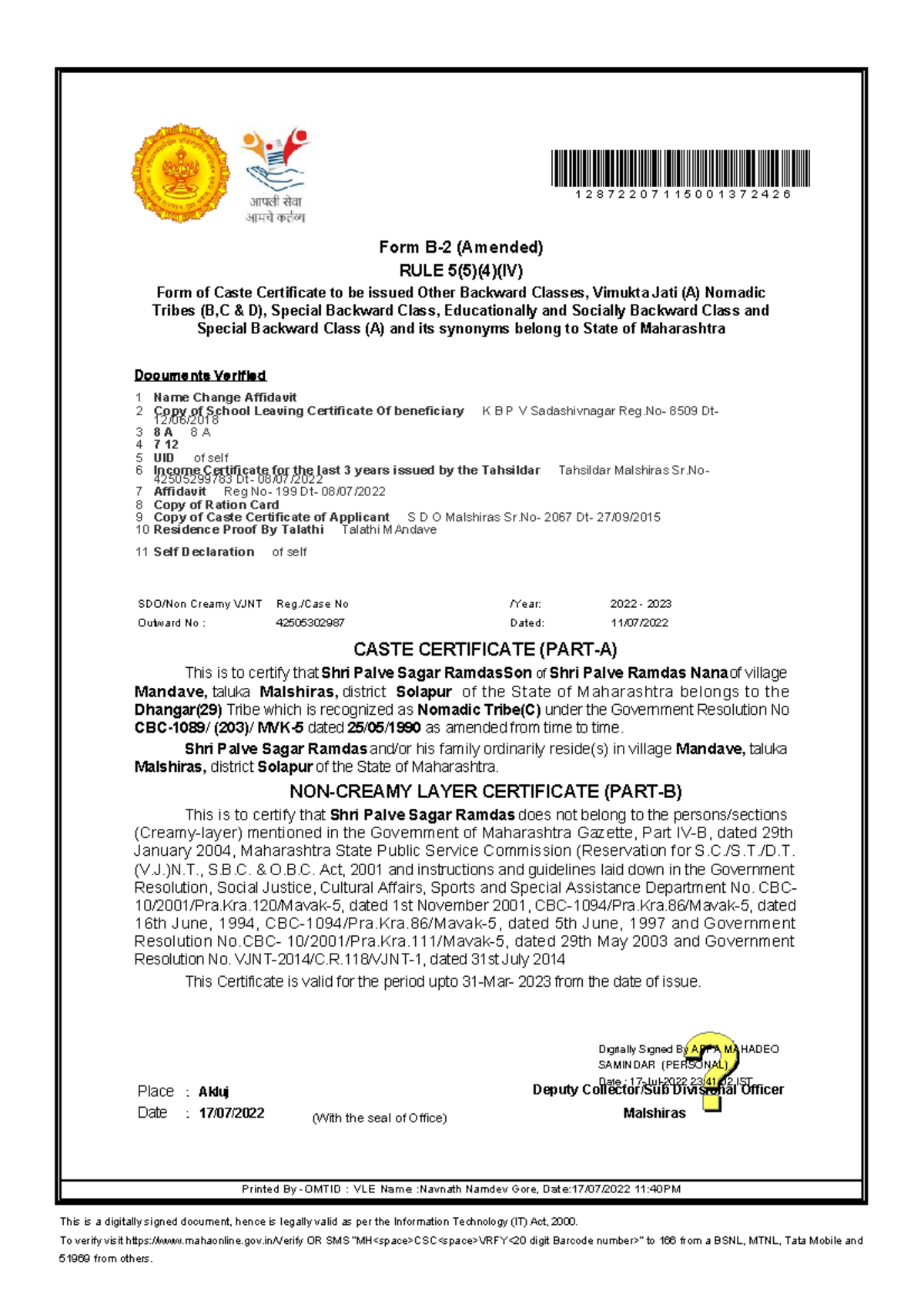 Certificate of Caste and Income Verification - Form B-2 (2022-23) - Studocu