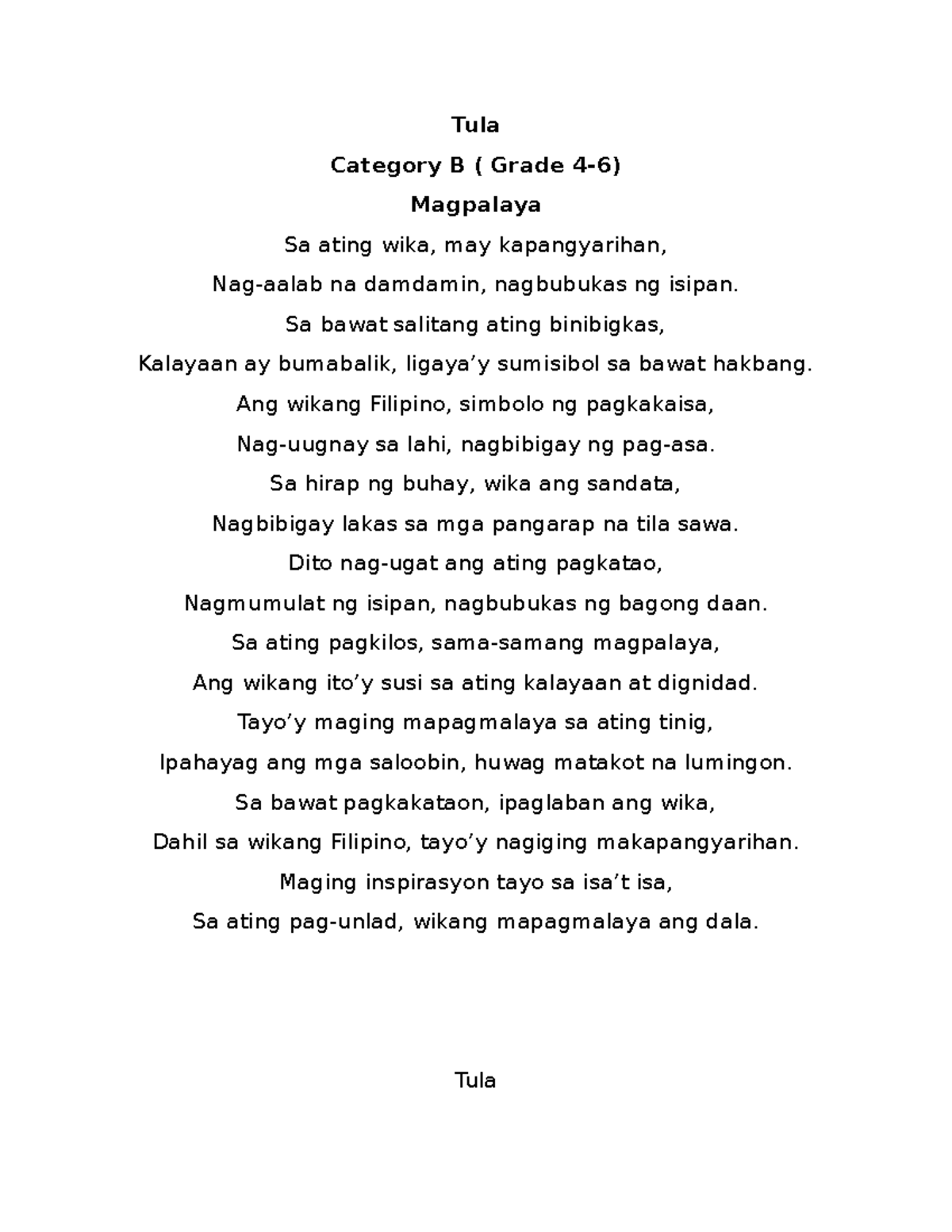 Tula sa Wikang Filipino: Makapangyarihang Pagpapahayag (Grade 4-6 ...