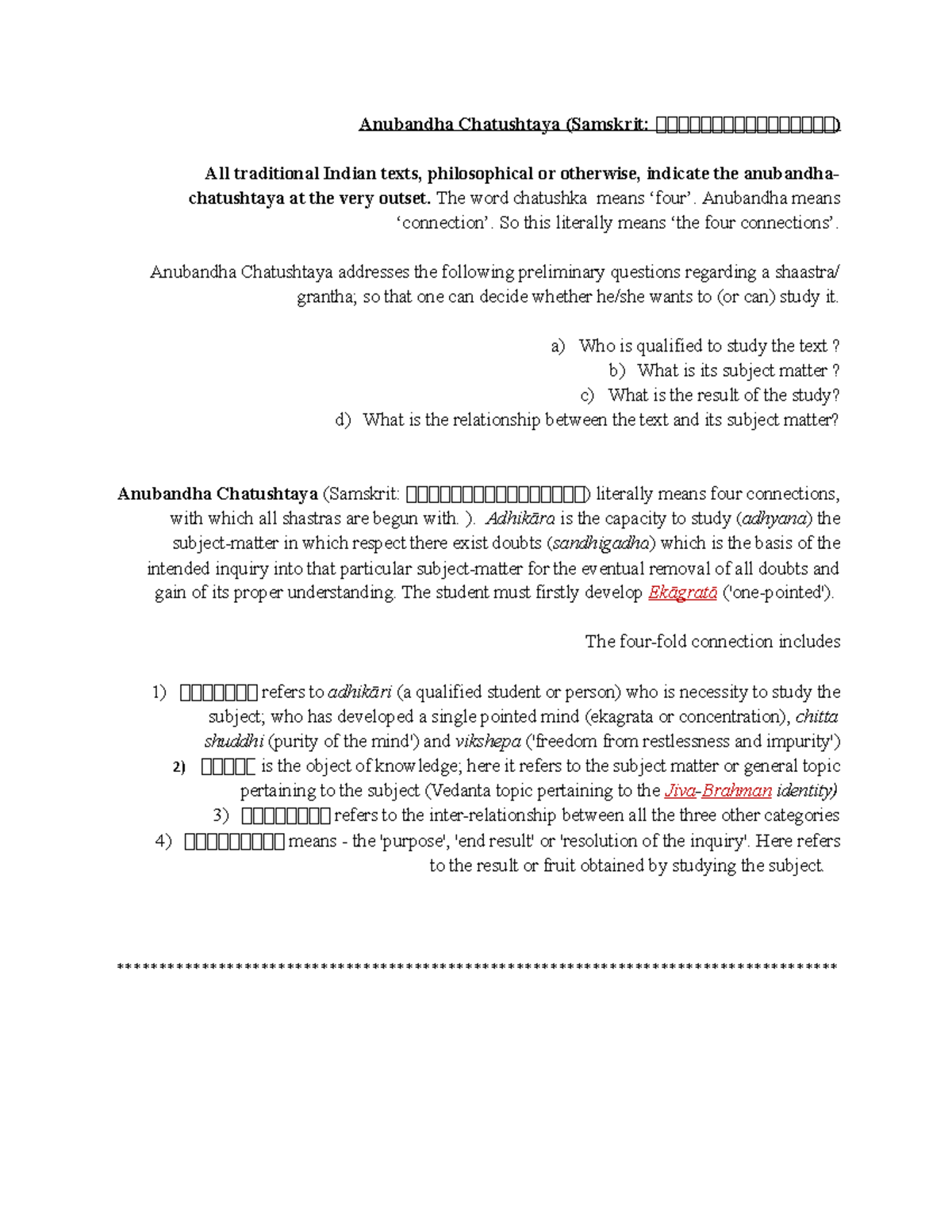 Anubandha Chatustaya - The word chatushka means ‘four’. Anubandha means ...