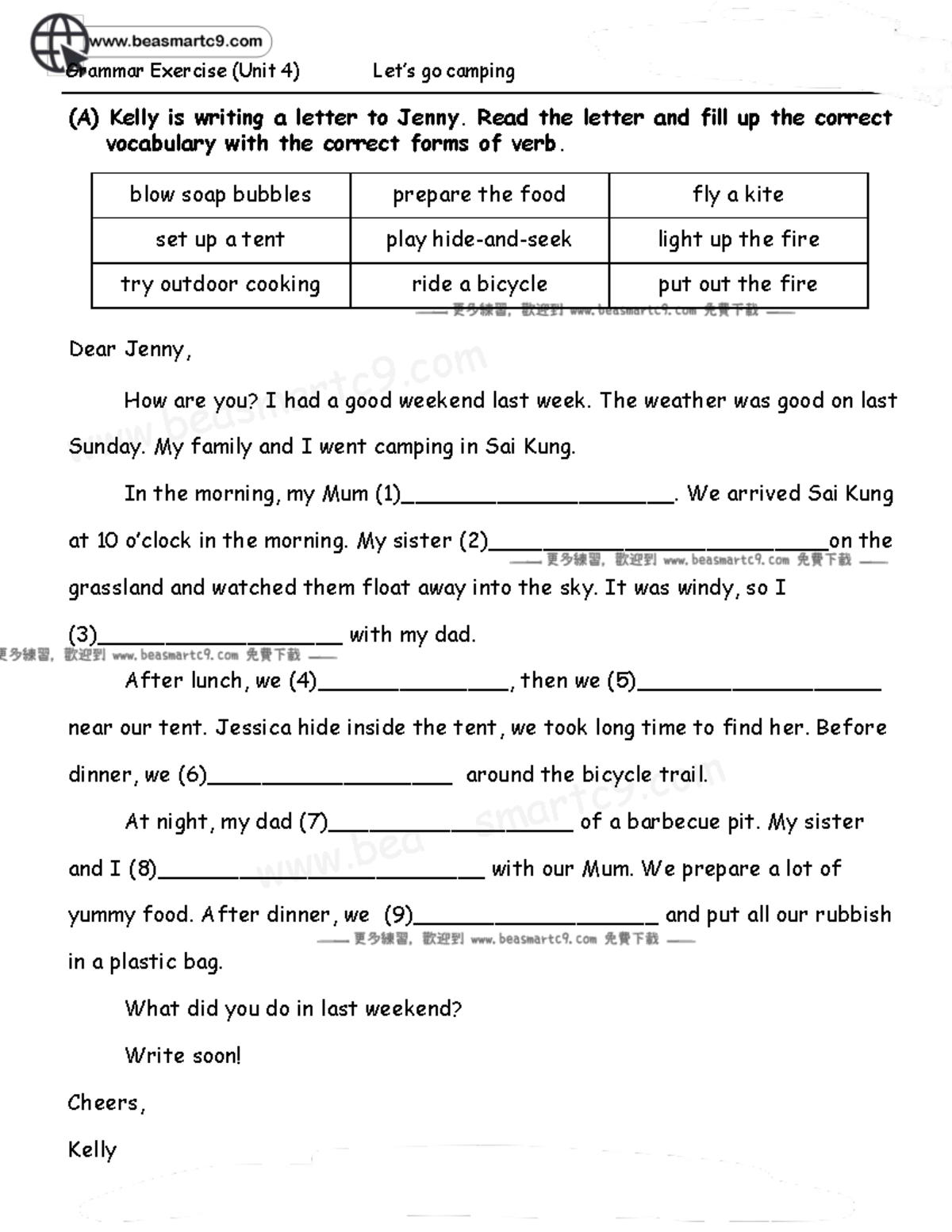 Grammar Exercise (Unit 4) - Let's Go Camping P.3 - Studocu