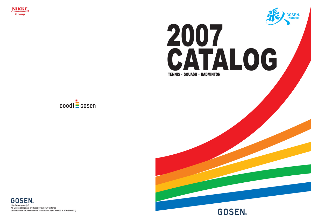 Gosen-catalog-2007 - Kxdklsk - NIKKE Group HARIBITO 2007 CATALOG TENNIS ...