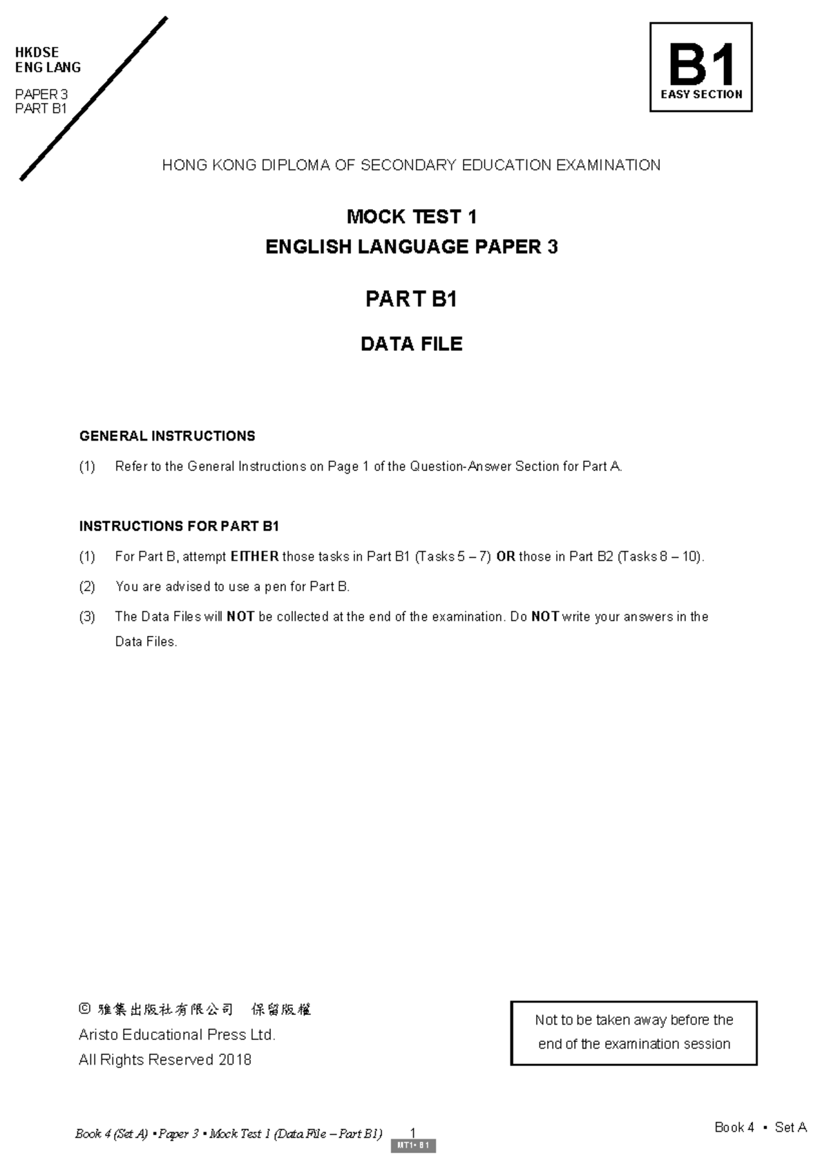 B1 HKDSE ENG LANG PAPER 3 PART B1 MOCK TEST 1 DATA FILE - Studocu