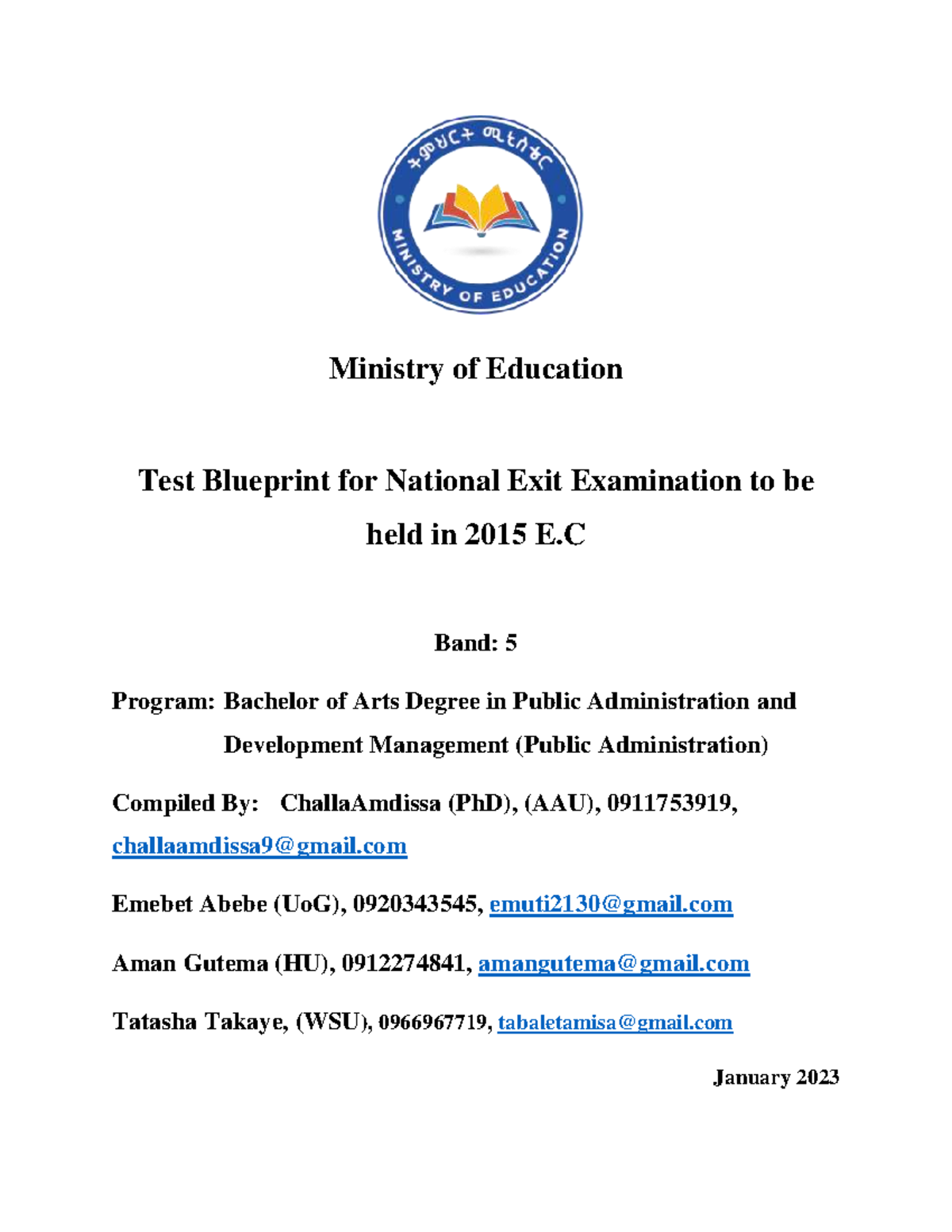 PADM 2015 E.C National Exit Exam Blueprint for Public Administration ...