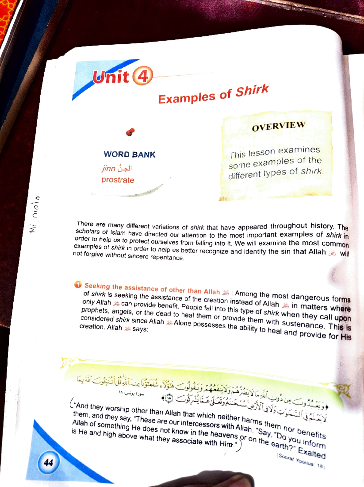 Mv ch 4 - Hdhdhf - C : ...,,,,,,,Wfiit @- f Shirk ~ Examples o WORD ...