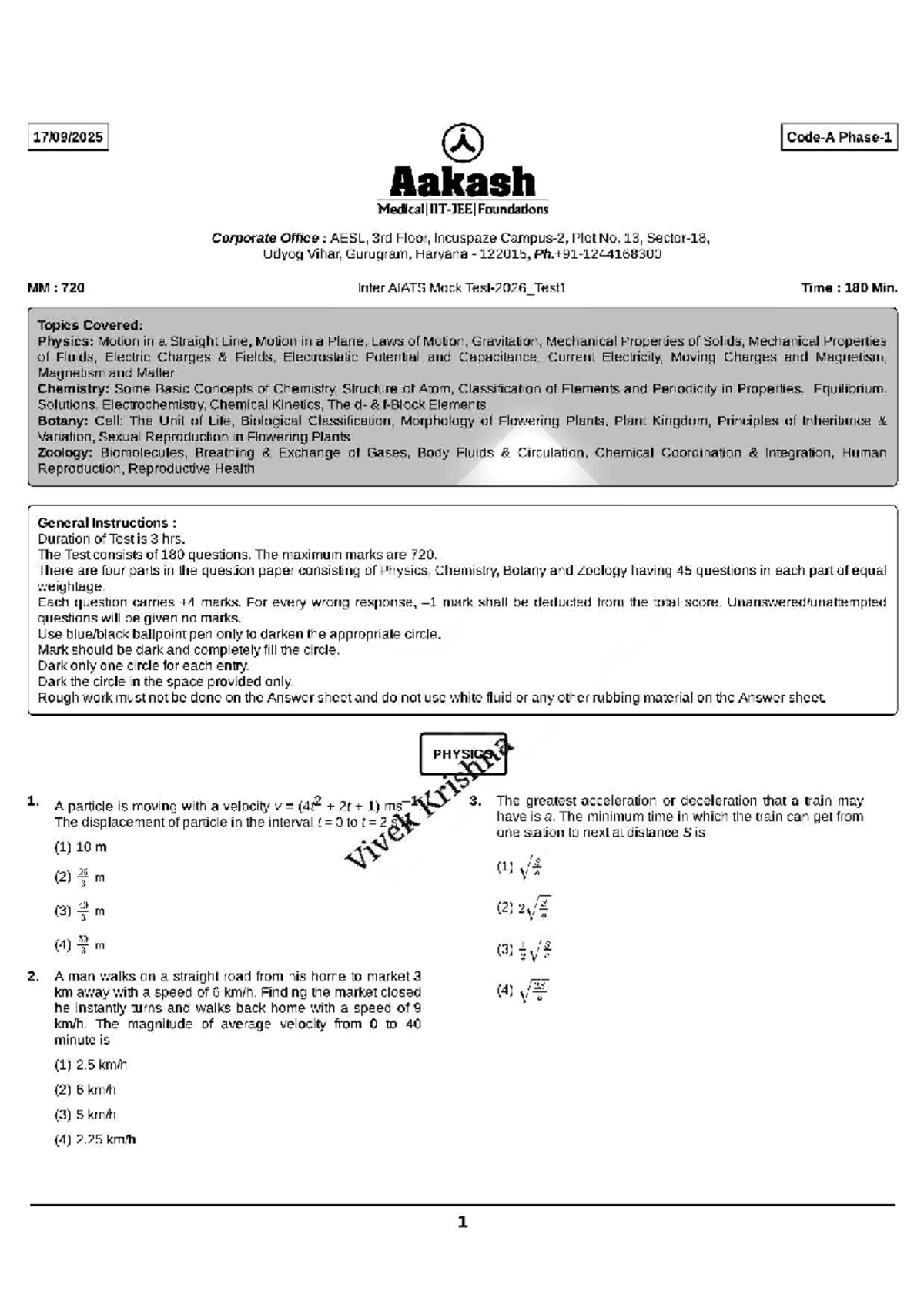 IAMT TEST-01 CODE A: Inter AIATS Mock Exam Overview and Instructions ...