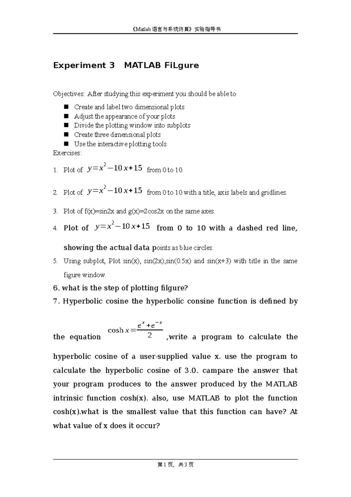 Experiment 3: MATLAB Figure Creation and Plotting Techniques - Studocu