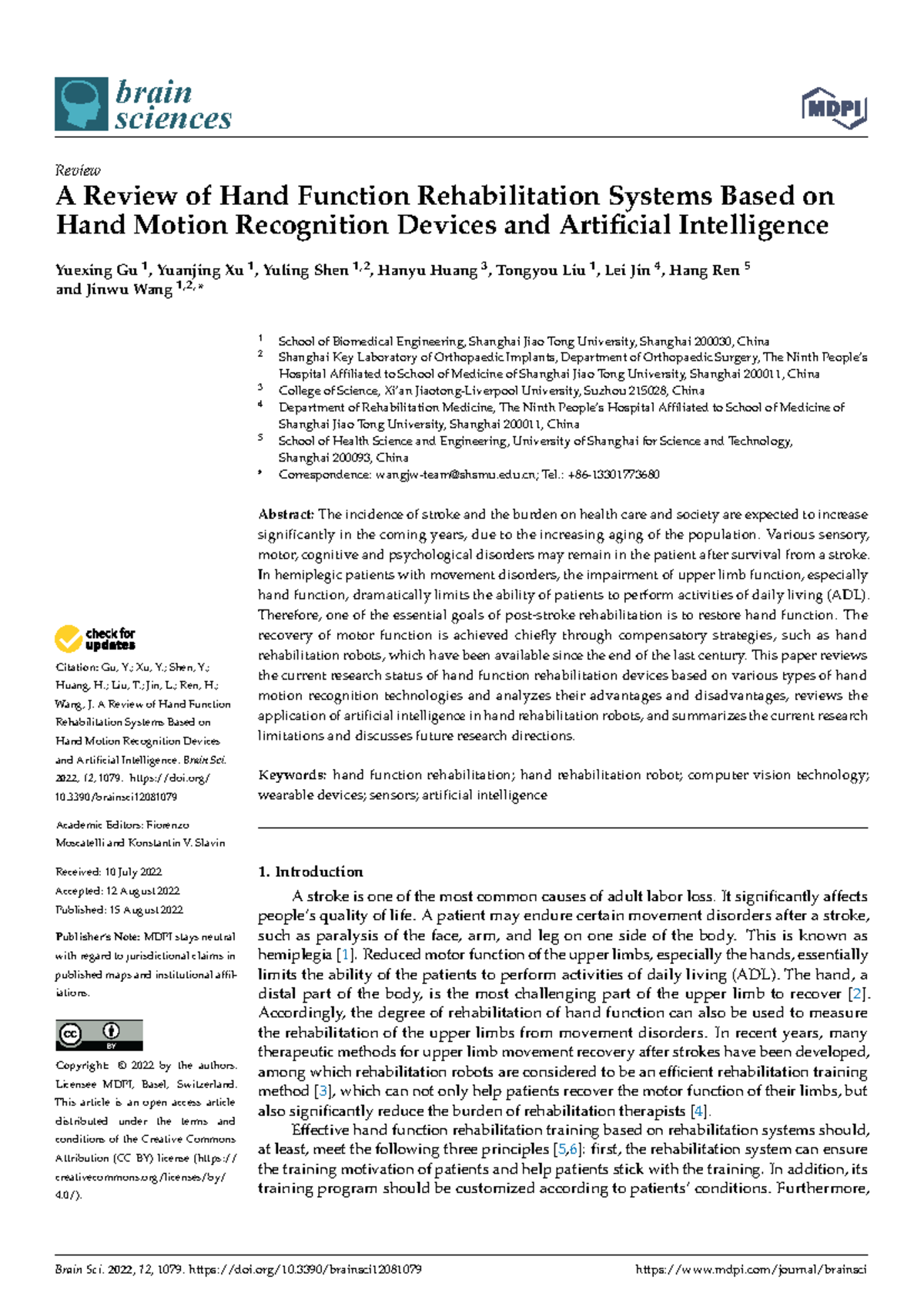 Brainsci-12-01079 - Computer vision - Citation: Gu, Y.; Xu, Y.; Shen, Y ...