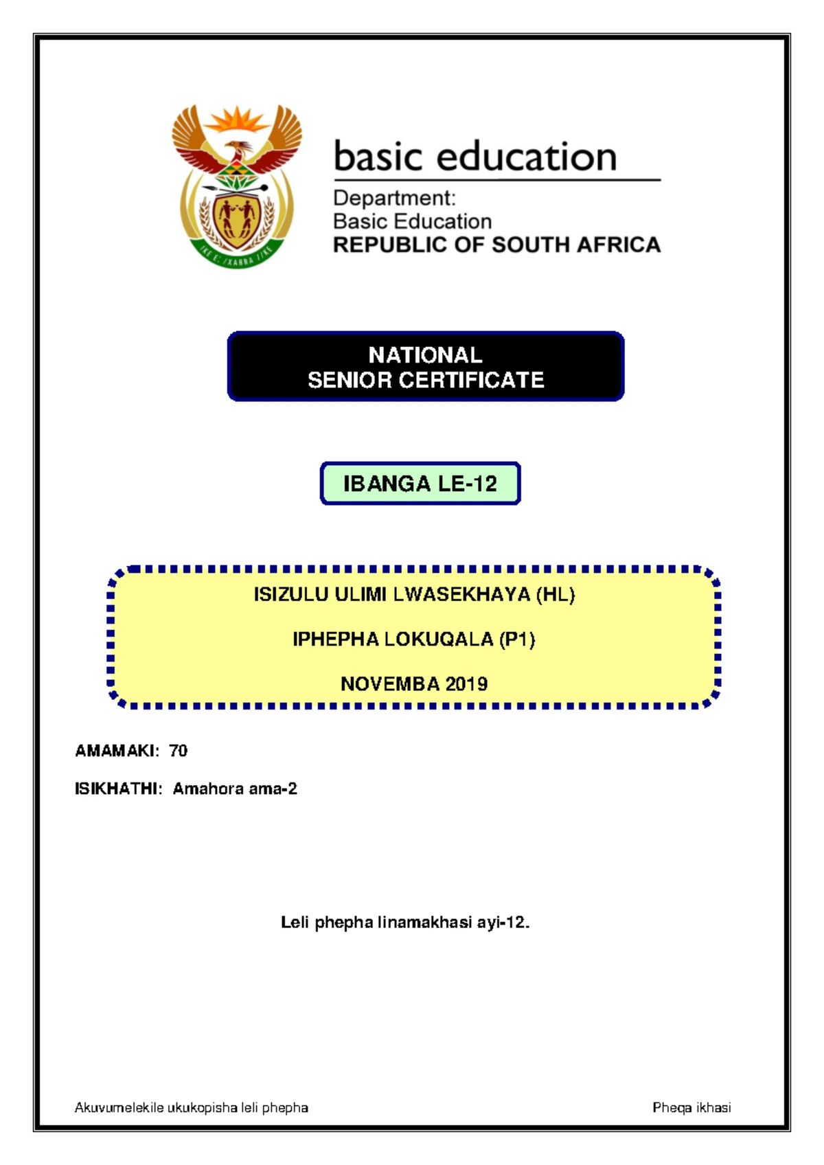 Grade 9 English (FAL) June 2024 Exam Question Paper - Studocu