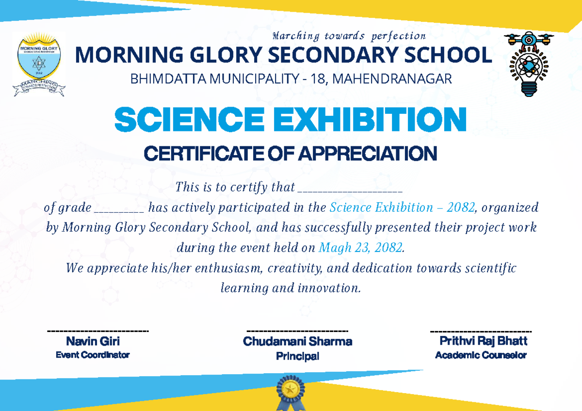 Certificate of Appreciation - Science Exhibition 2082 - Studocu