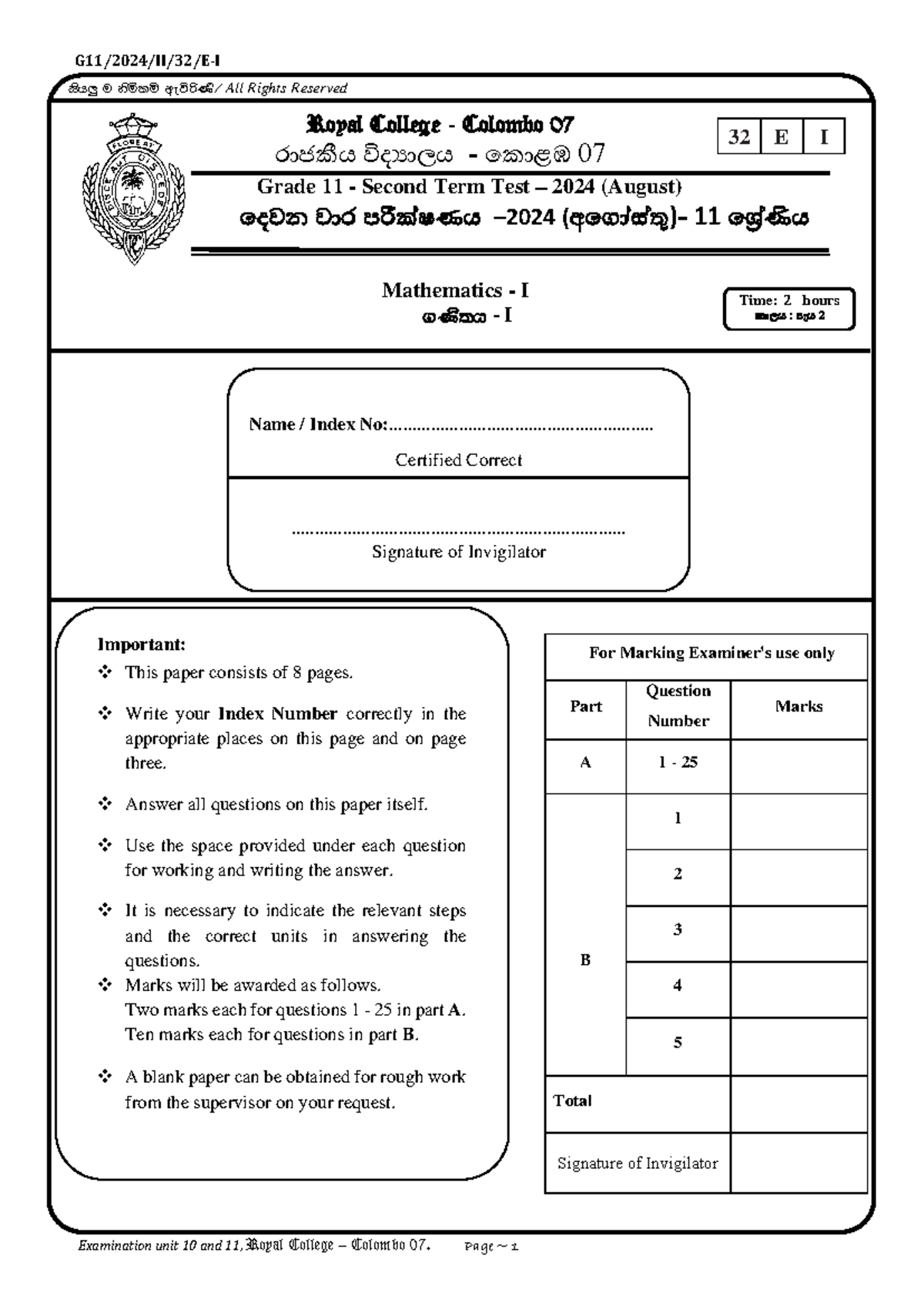 Maths Grade 11 Second Term Test Paper 2024 - English Medium - Studocu