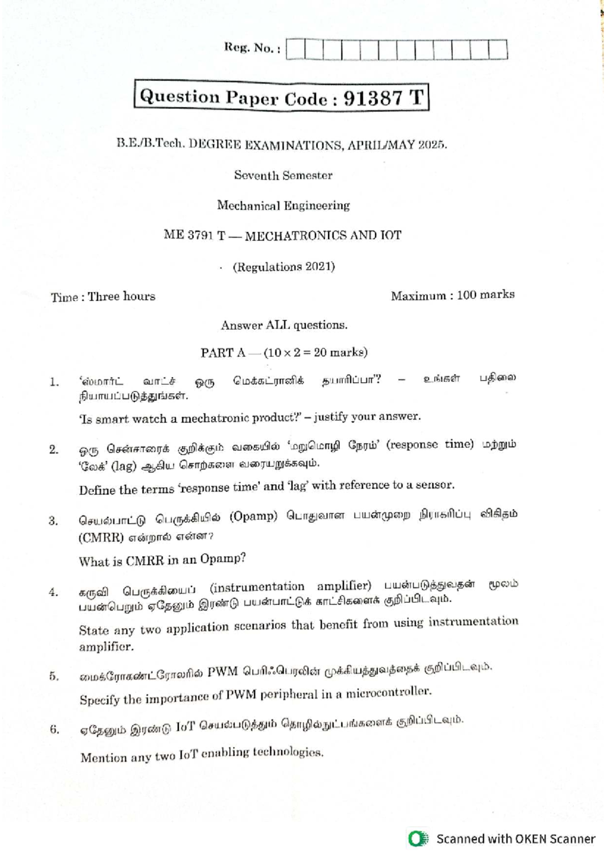 ME 3791 Mechatronics and IoT Final Exam Question Paper, April-May 2025 ...