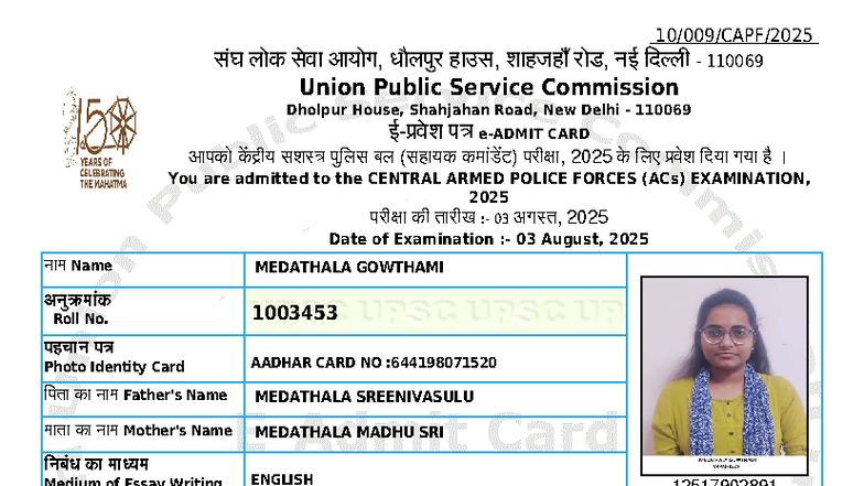 UPSC CAPF Exam 2025 Admission Card - Hyderabad Centre - Studocu