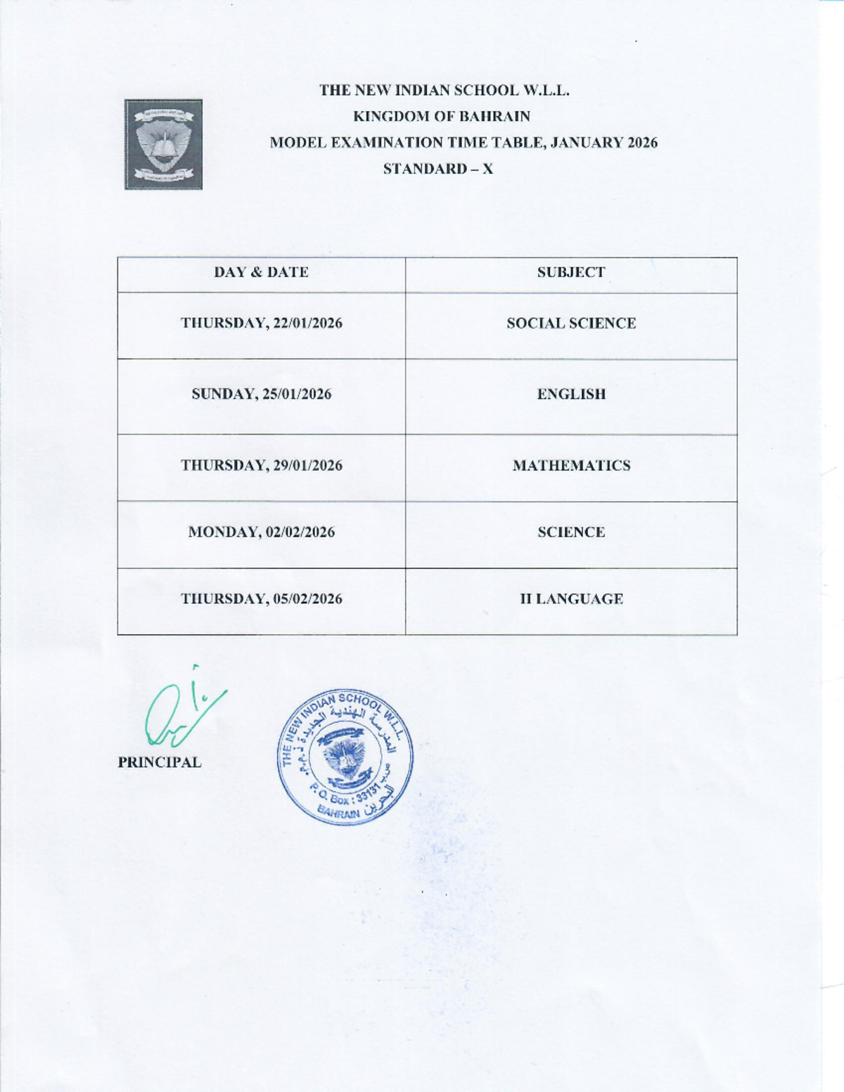 Model Examination TIME Table - STD X - maths class 9 holiday - THE NEW ...