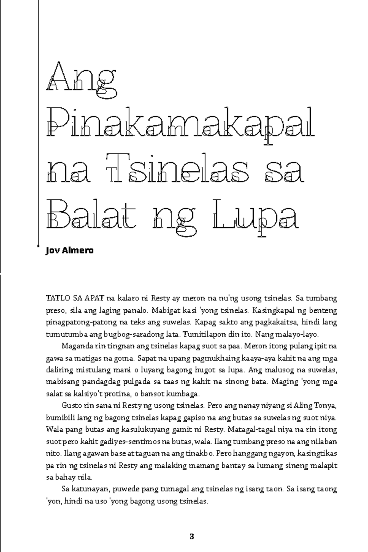 MAIKLING KUWENTO: Ang Usong Tsinelas ni Resty sa Tumbang Preso (LIKHAAN 14) - Studocu
