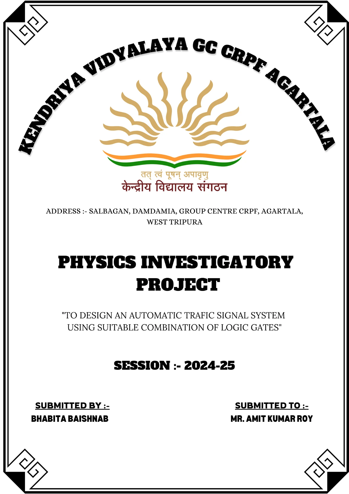 Hollow prism physics investigatory project class 12 cbse - KENDRIYA ...