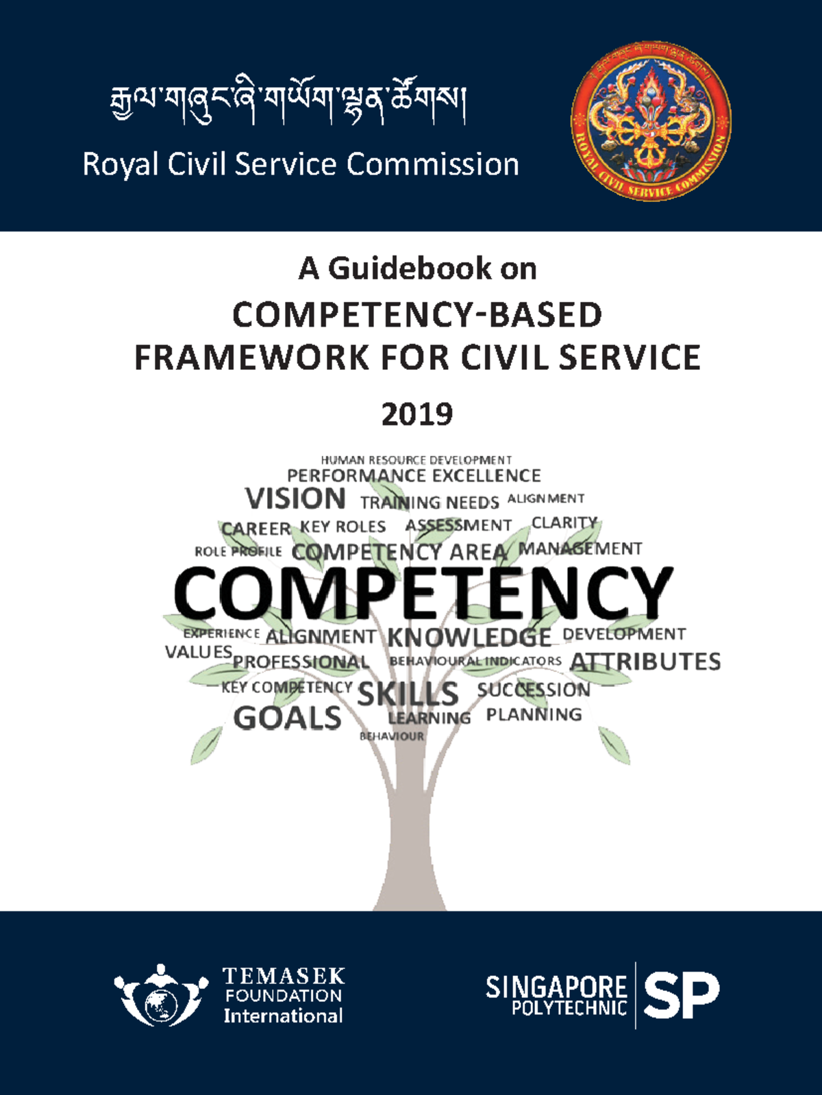 Competency-Based Framework Guidebook for Civil Service (2019) - Studocu