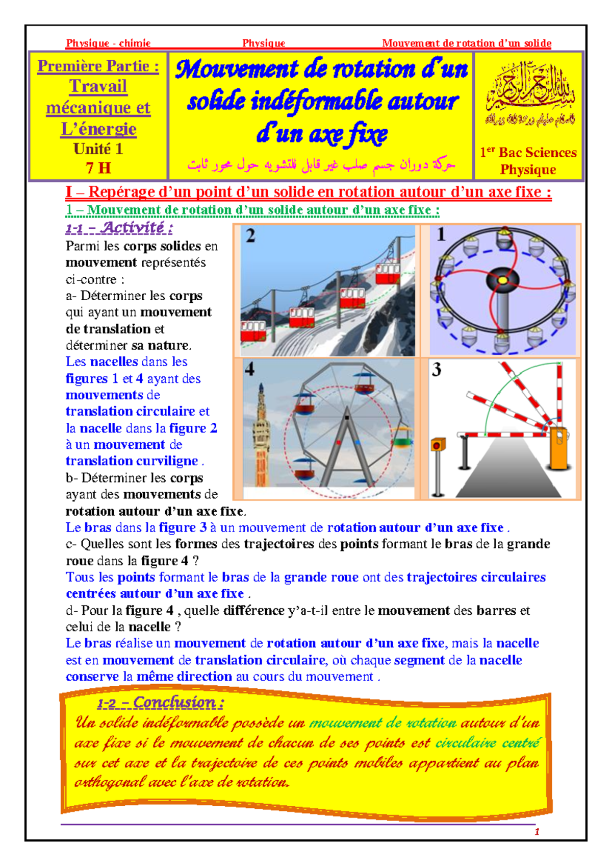 Mouvement de rotation d’un solide indéformable - Cours 1er Bac FR - Studocu