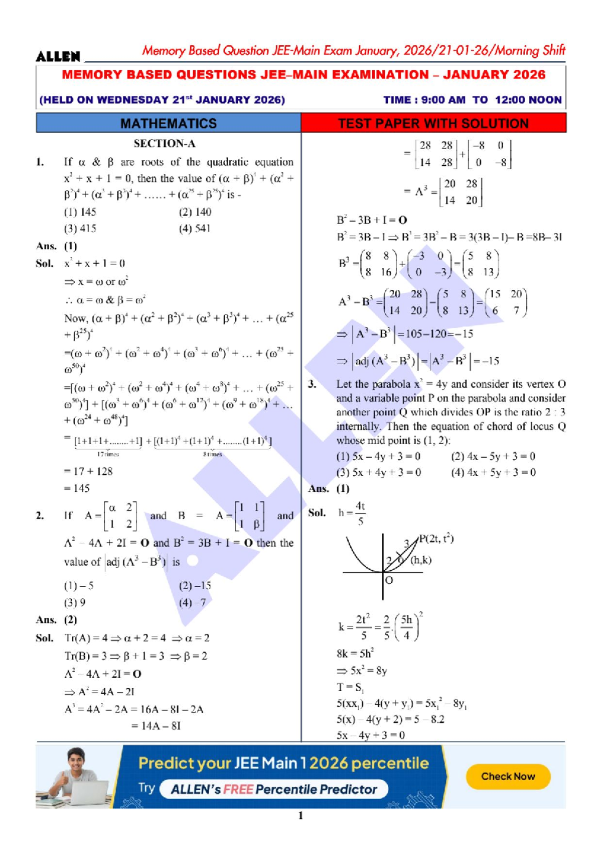 ALLEN Memory Based Questions Exam January 2026 - Mathematics Test Paper ...