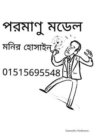 How to Draw Chair Conformations — Organic Chemistry Tutor - How to Draw ...