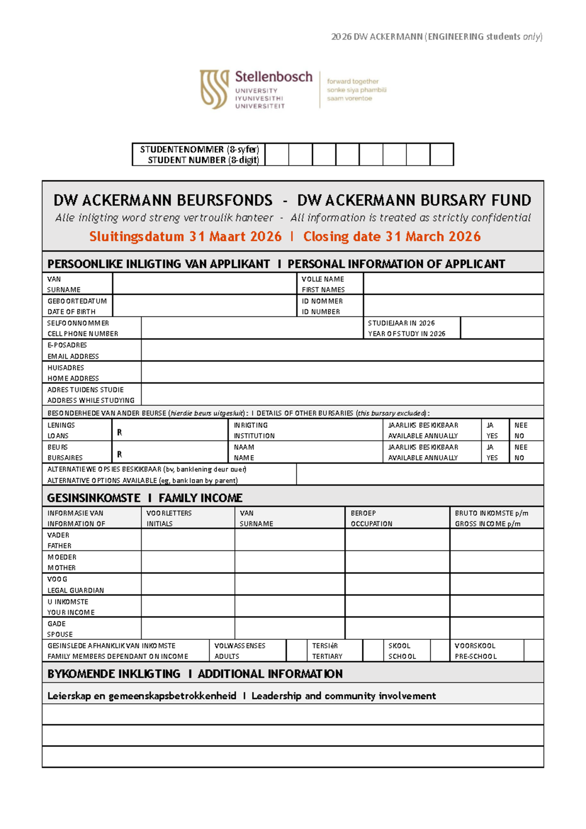 2026 DW ACKERMANN Bursary Application Form for Engineering Students ...