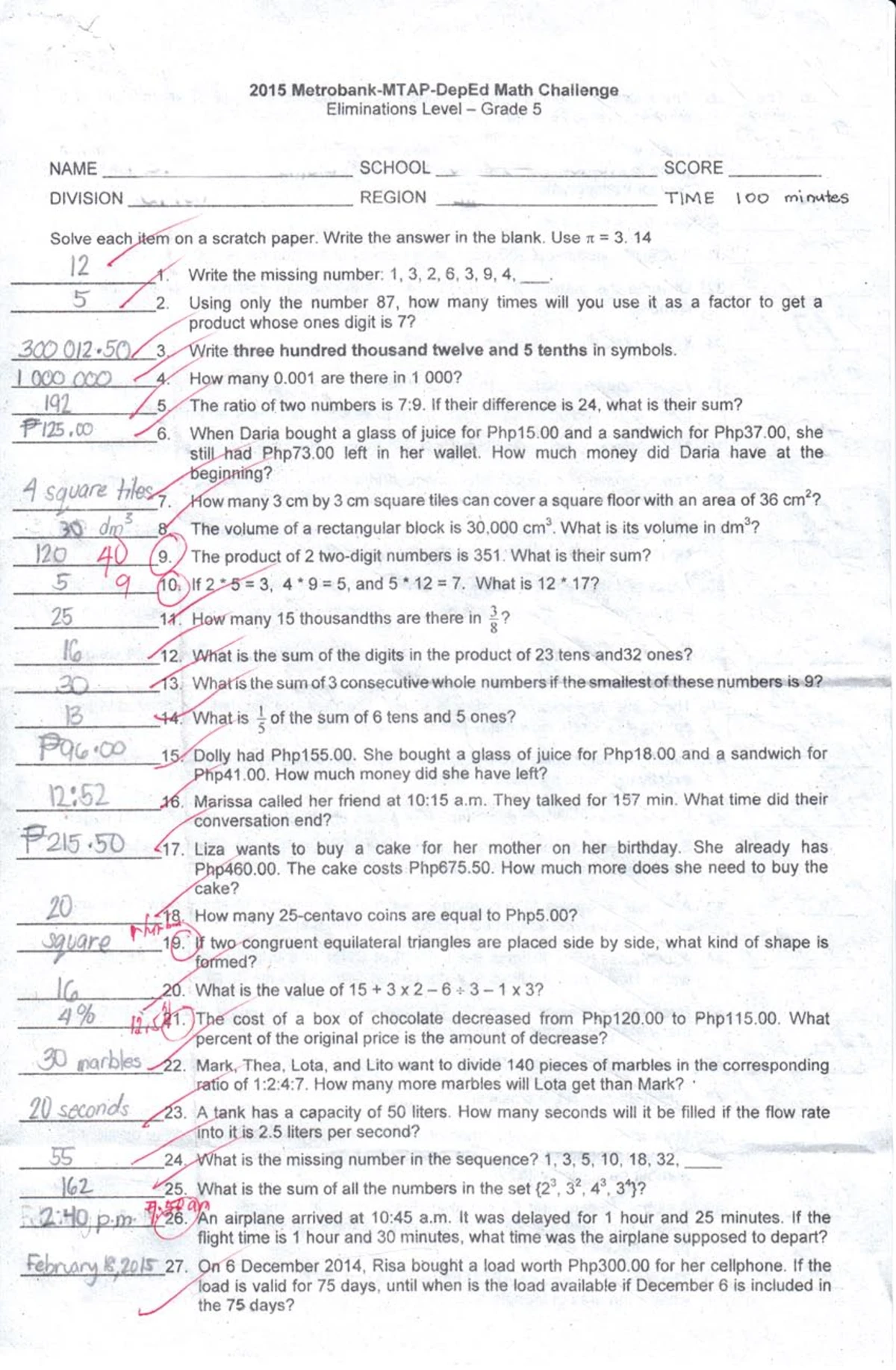 Elementary Algebra Curriculum - ELEMENTARY ALGEBRA CURRICULUM ...