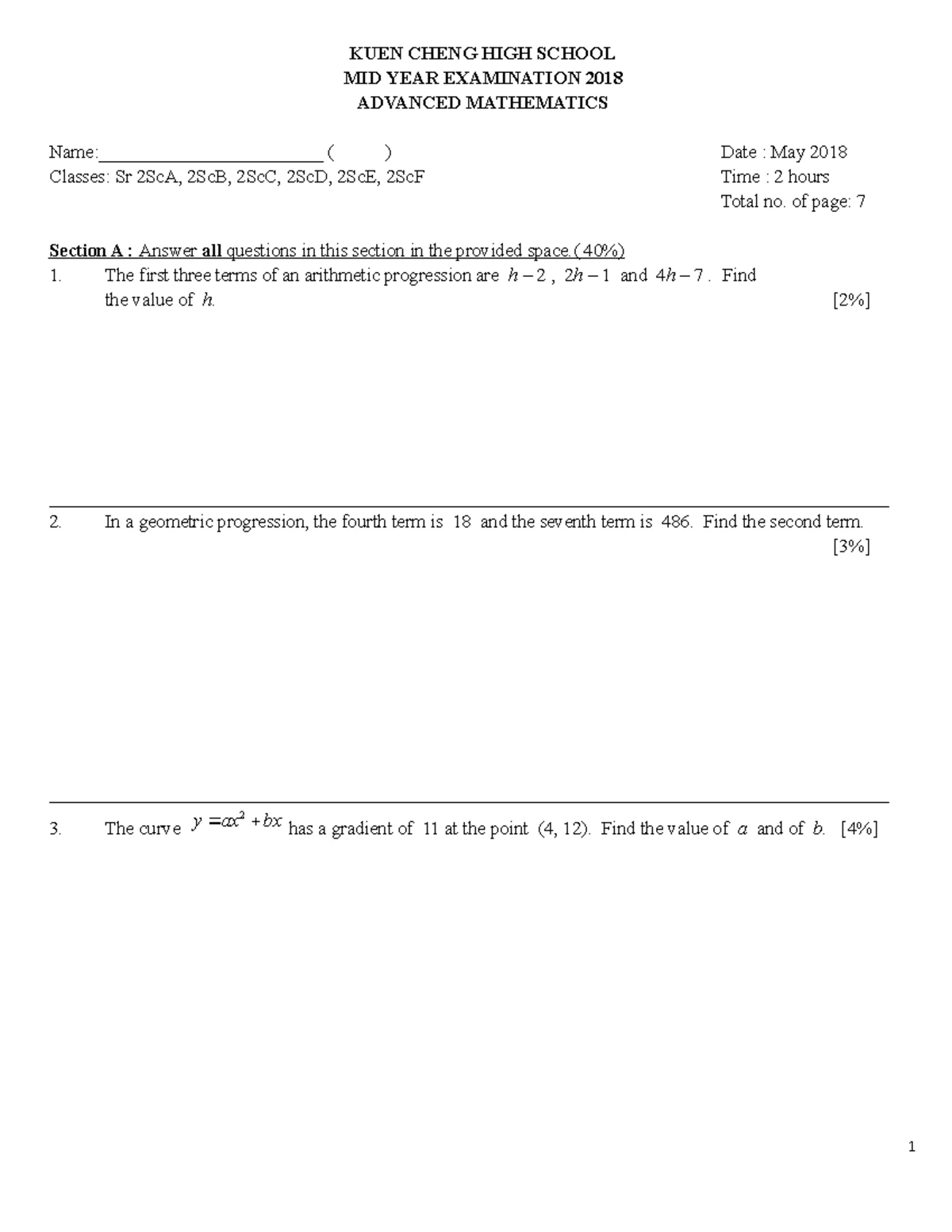 RHBReflex Secure Plus Guide - RHB Reflex Secure Plus Reference Guide ...