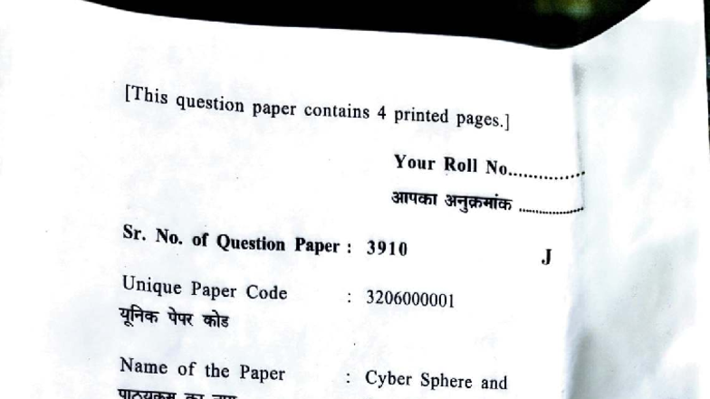 SEC II/IV: Cyber Sphere & Security Final Exam Question Paper - Studocu