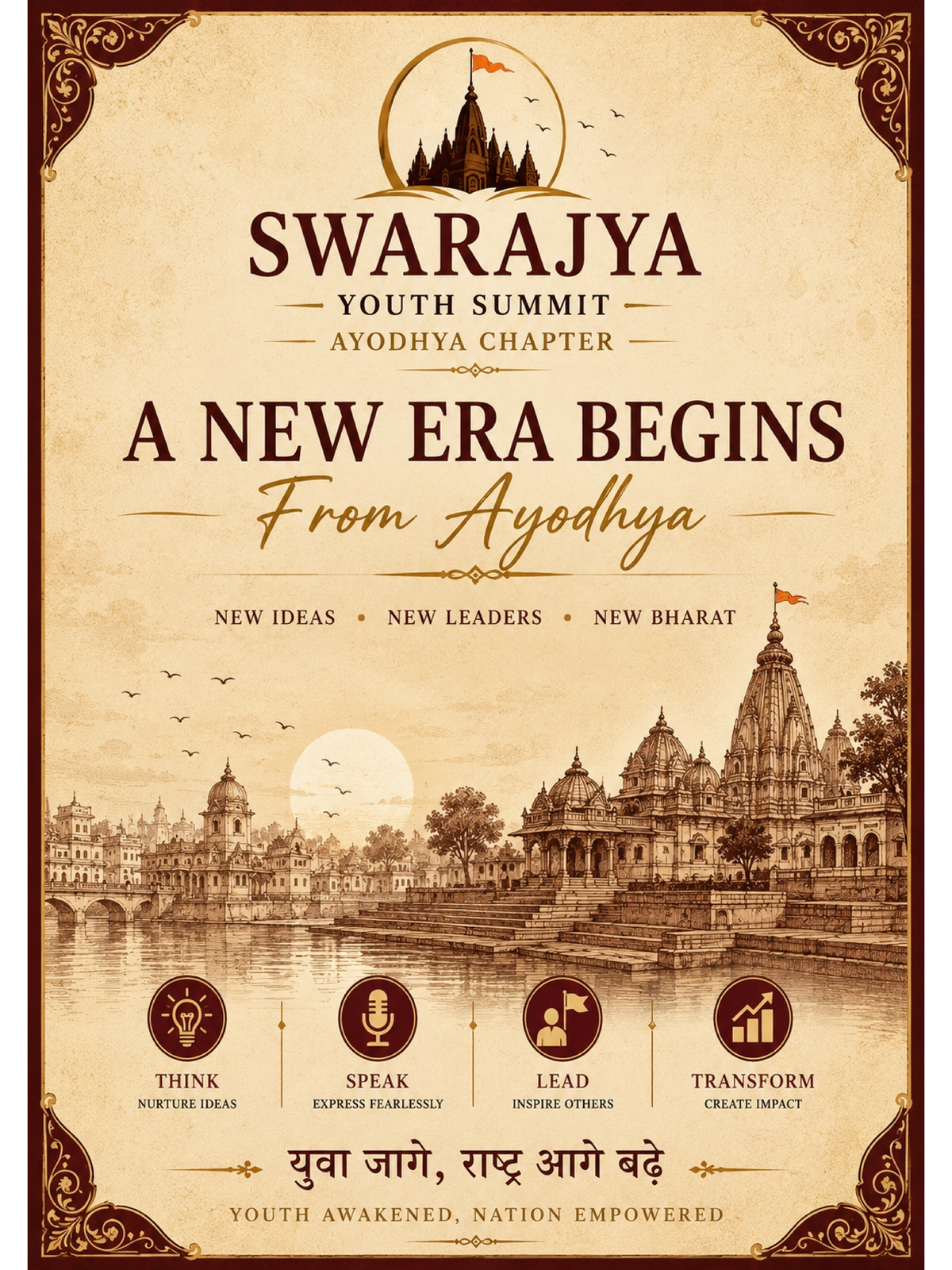 Swarajya Youth Summit AYODHYA Chapter: Empowering Future Leaders - Studocu