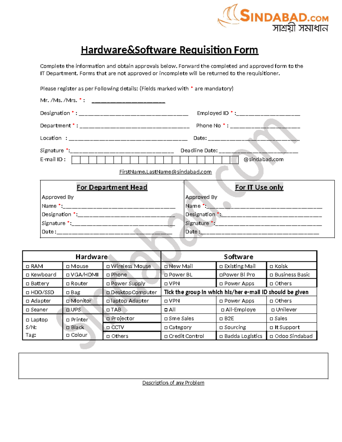 Hardware & Software Requisition Form - IT Dept Approval Process - Studocu