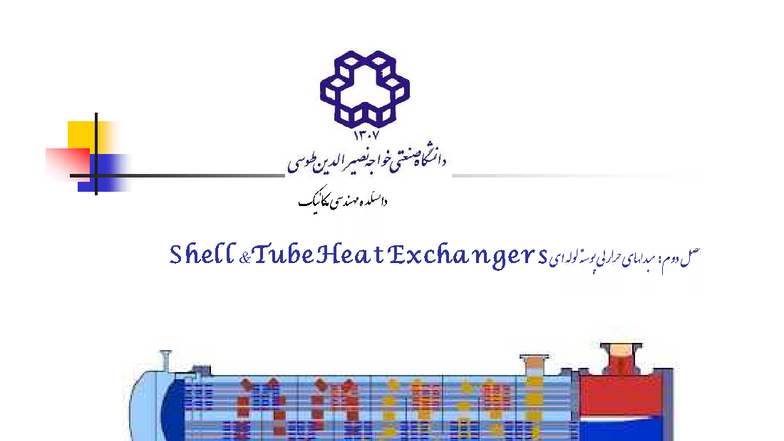 Chapter 2 - Shell & Tube Heat Exchangers (TEMA) Overview - Studocu