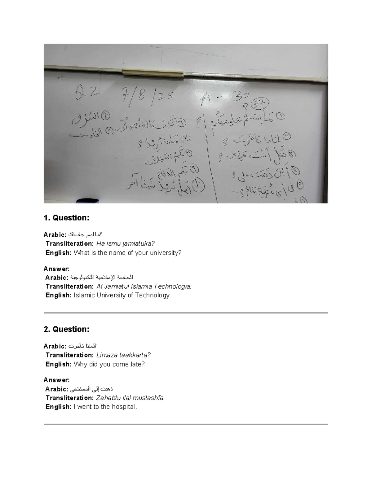 Quiz 02 Oral1: Arabic Language Questions and Answers - Studocu