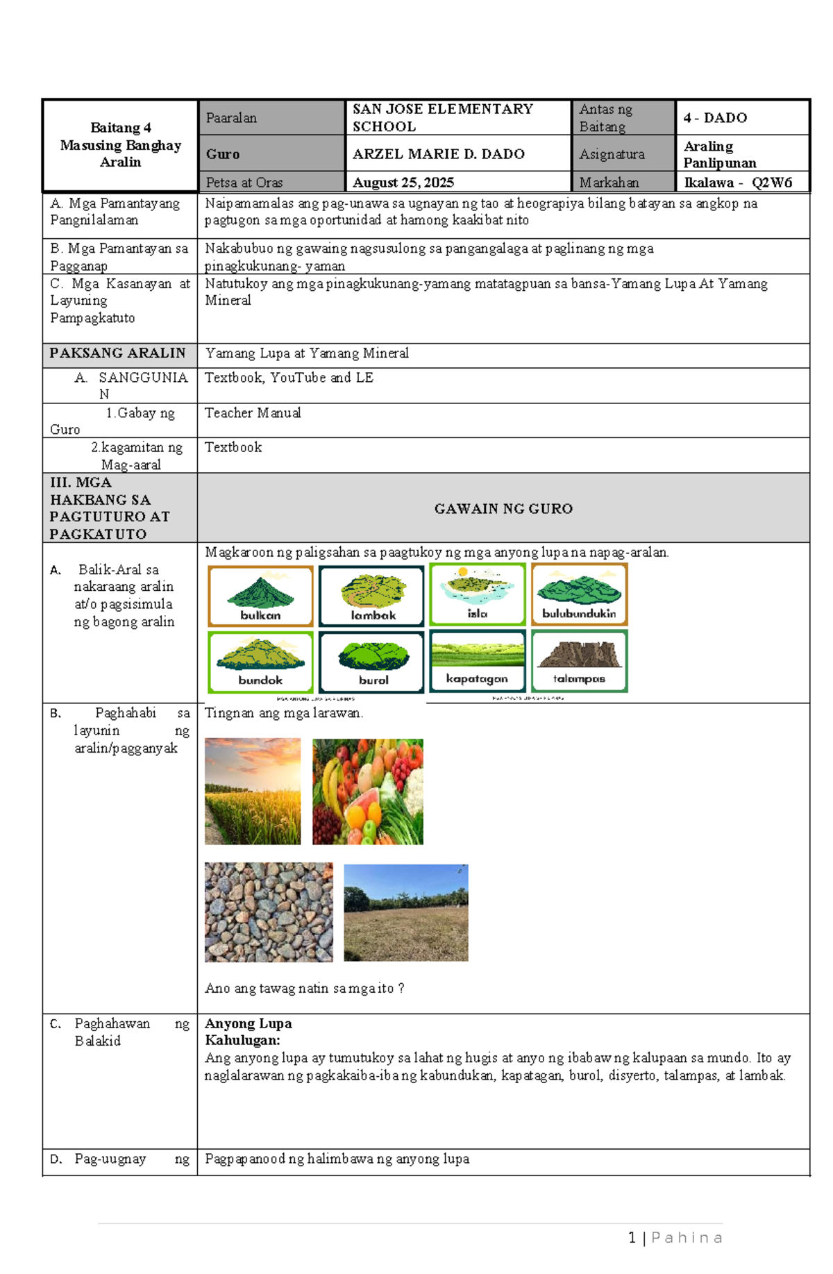 Disyerto Anyong Lupa Kahulugan Description