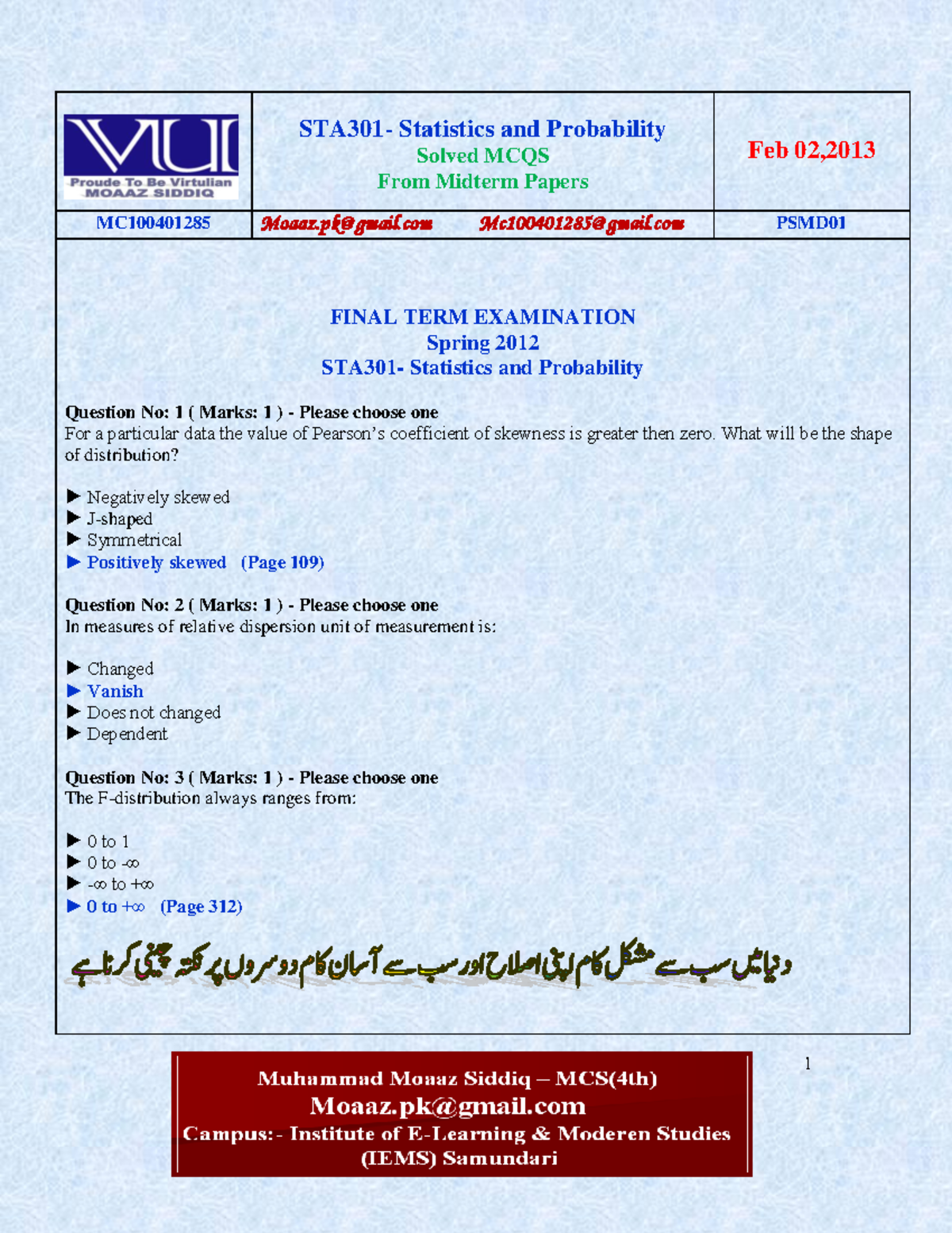 STA301 - Final Term MCQs Solved with References by Moaaz - Studocu