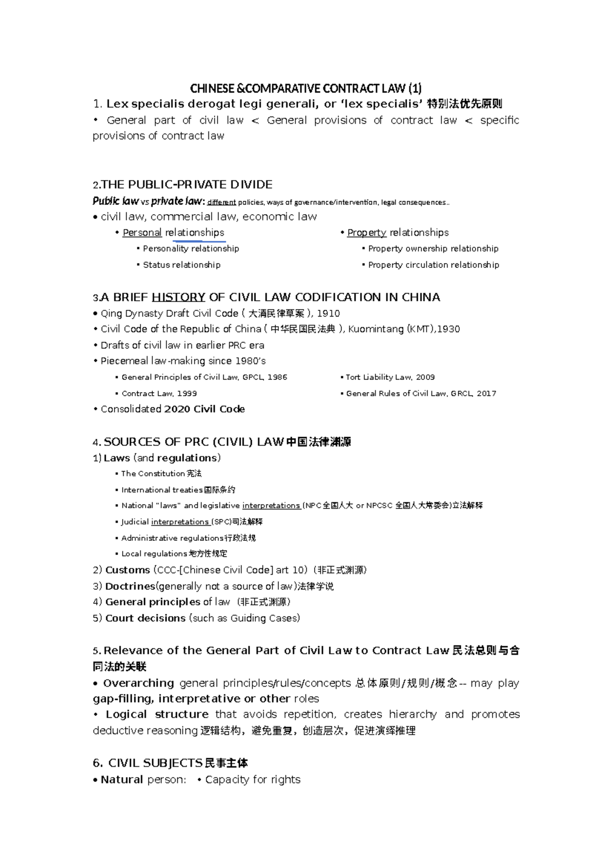 Chinese Contract Law Overview: Key Principles and Historical Context ...