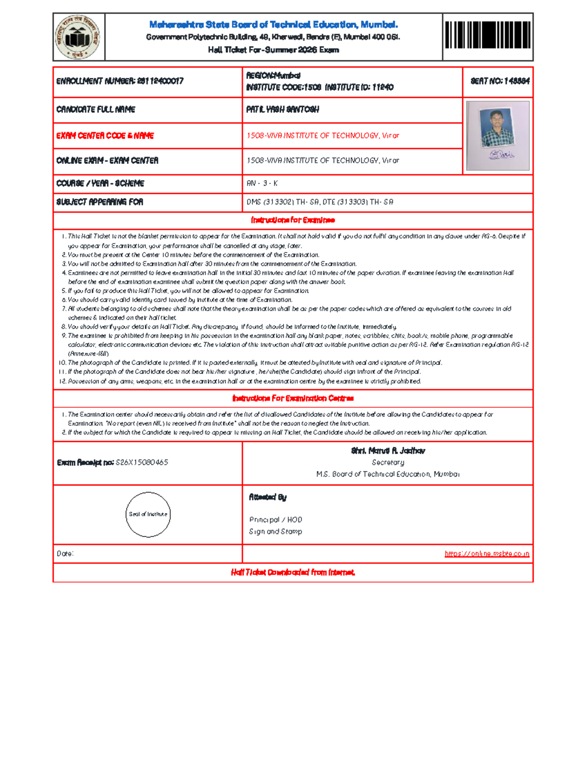 Hall Ticket for Summer 2026 Exam - DMS (313302) & DTE (313303) - Studocu