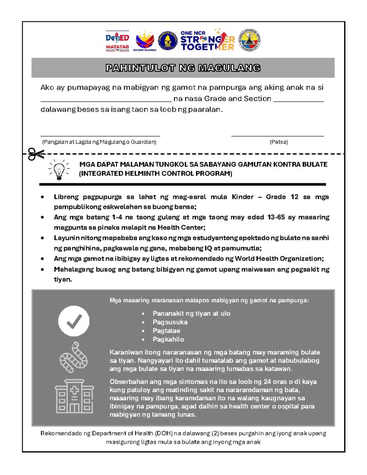 Deworming Consent Form for Grade Students (Integrated Helminth Control ...