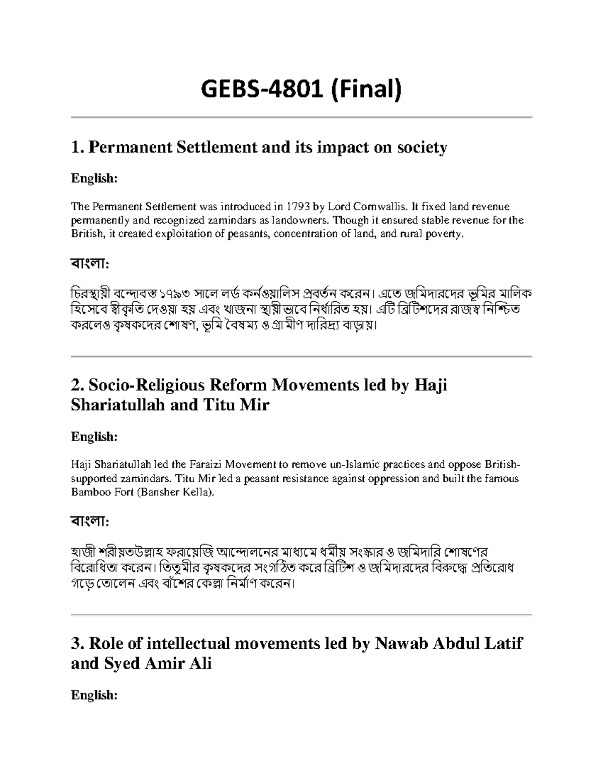GEBS 9th Final Exam Notes: Impact of Permanent Settlement & Reform ...